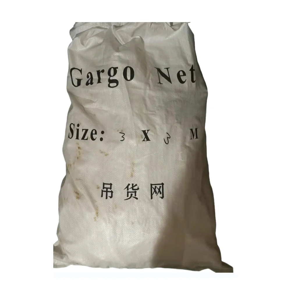 Pp Rope Cargo Net Slings 3*3mtrs Impa Code 232152 - Buy Cargo Net,Cargo ...