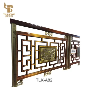 new design copper material chinese style fence design, View chinese ...