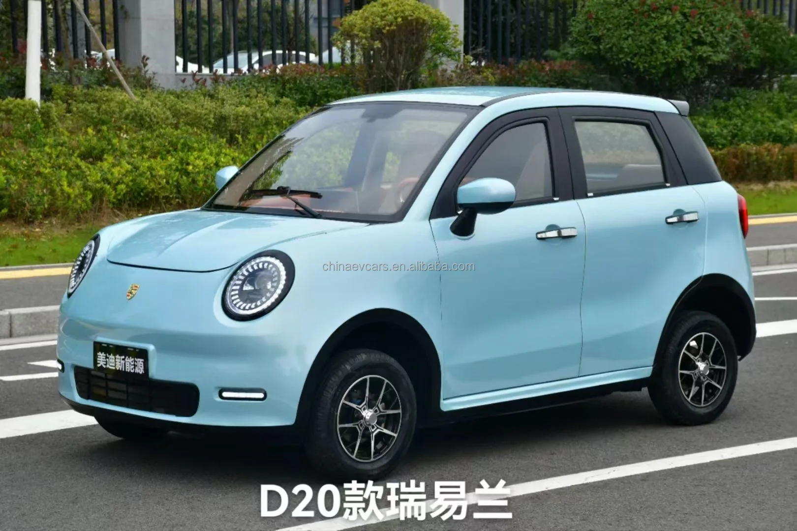 4-wheel Electric Car - High-Speed Mini EV with Certificate