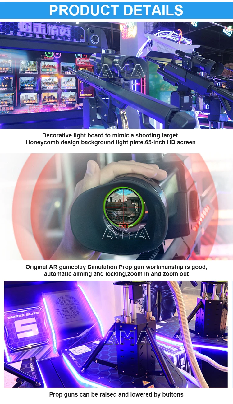 AR Sniper II - Ultimate Shooting Arcade Game for Fun & Skill