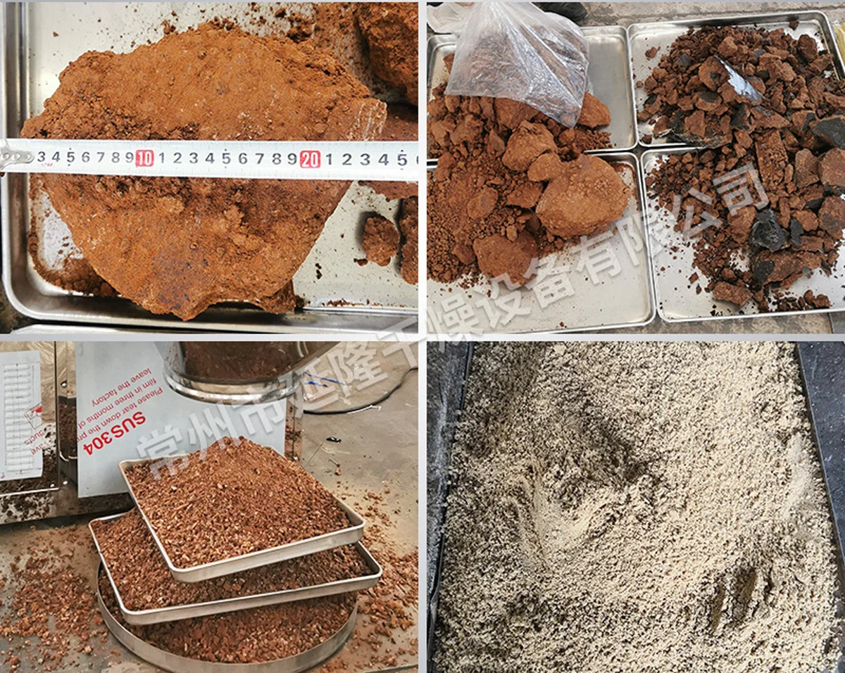 SUS304 Food Grade Granular Slab Rock Sugar Crusher