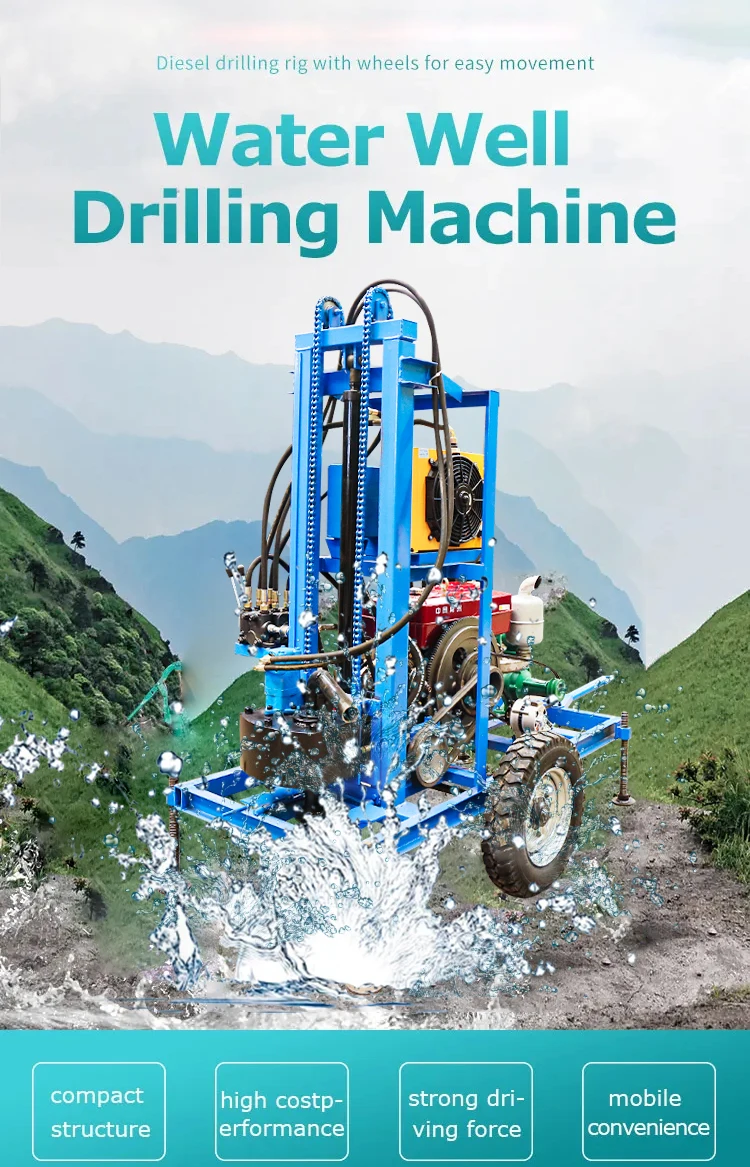 Portable Tractor Mounted Mobile Mine Water Well Drilling Rig 150m For ...