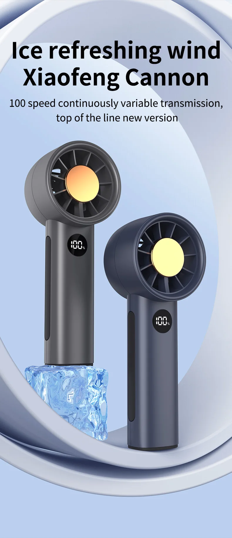 2025 Portable Electric Turbine Cooling Vane High Speed USB Rechargeable ...