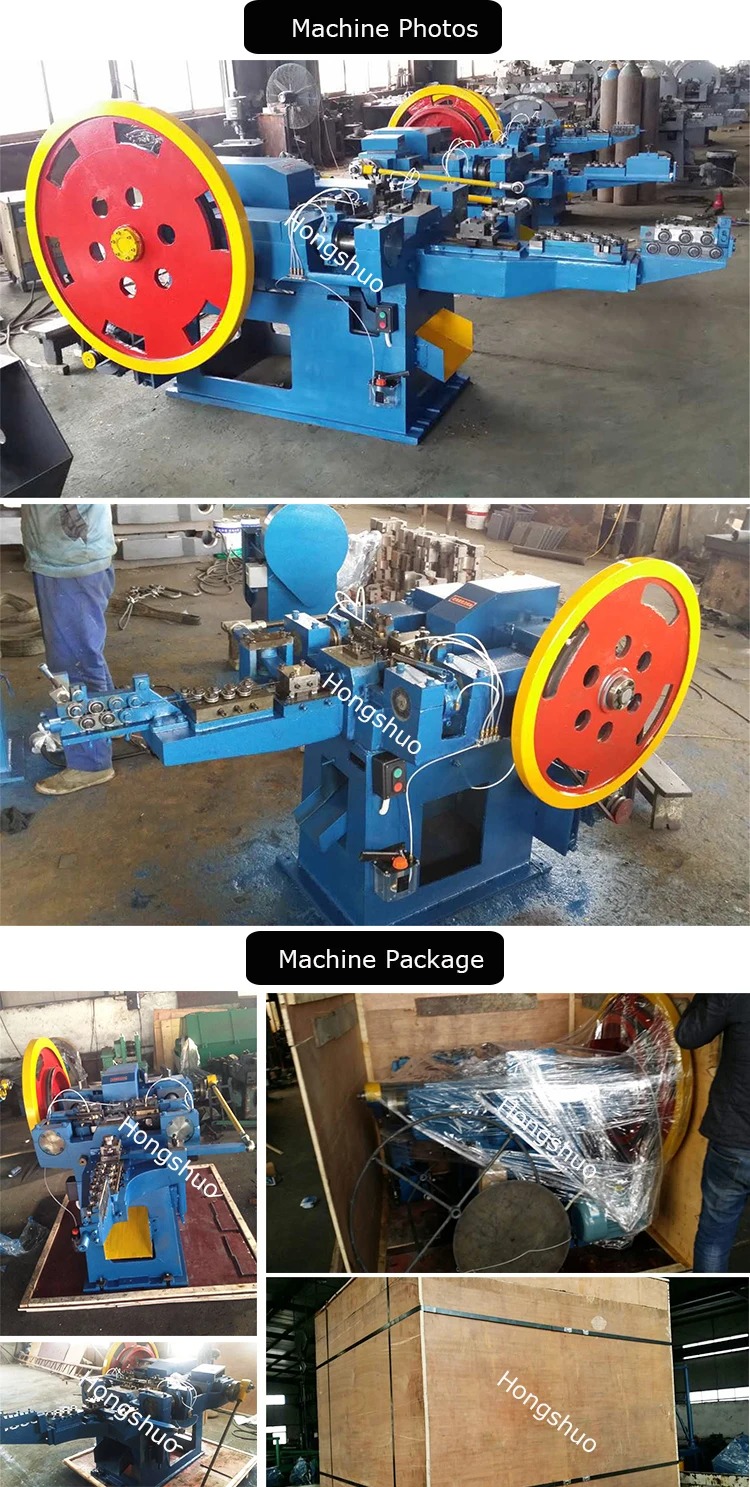 Machines For Making Nails And Screws /nail Making Machine Price Screw ...