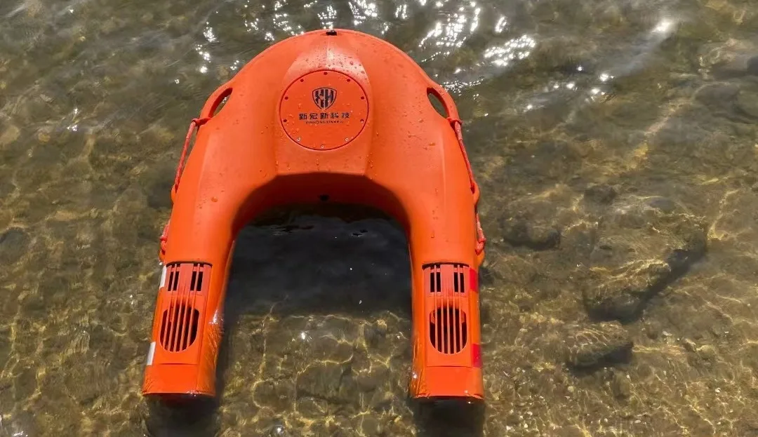 Yuyueyueyou Remote Control Intelligent Lifeboat Water Rescue Equipment ...