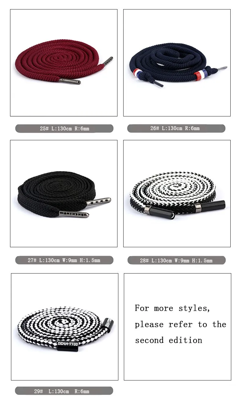 Custom Hoodie String Drawstring Cord With Metal Aglets Sports Pants ...