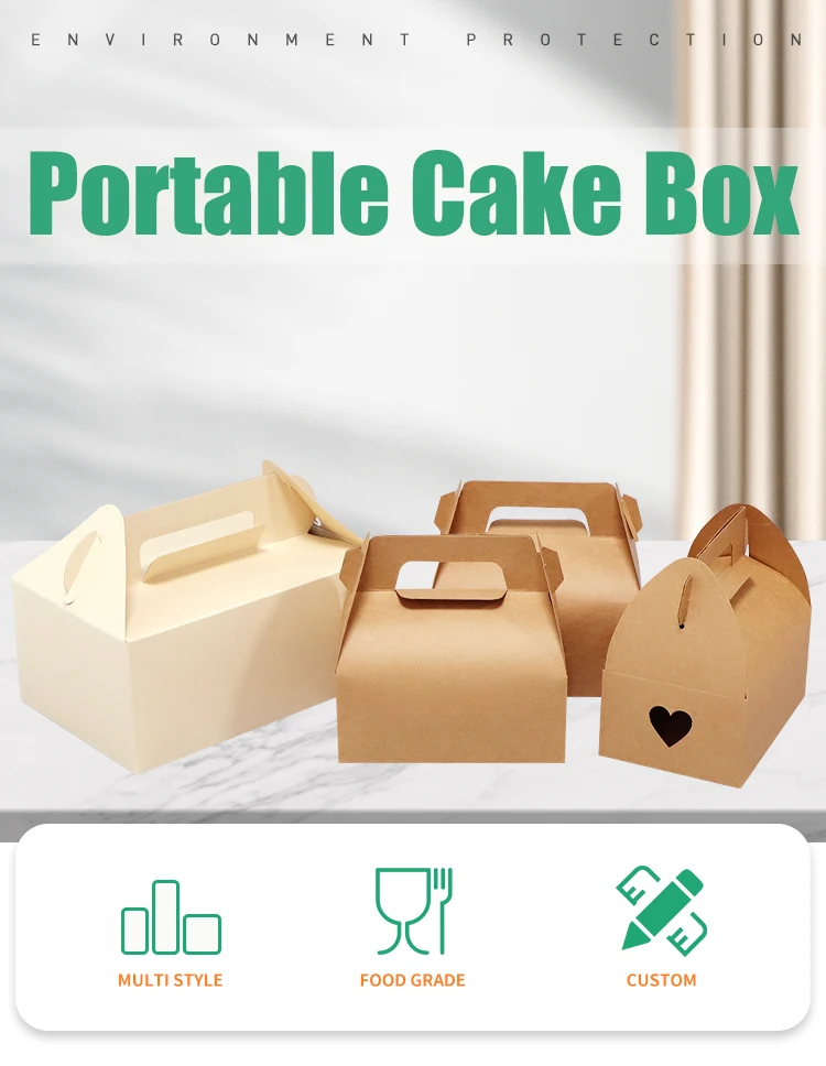 High Quality Bamboo Pulp Cake Packaging Box Candy Paper Box Simple ...