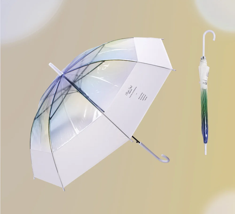 DD2708 Brand PVC Dazzling Umbrellas Rainbow Fashion Rain Sunshade Laser ...