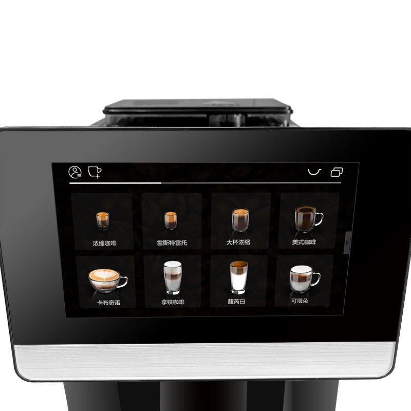 Commercial Electric Automatic Espresso Coffee Maker Machine With Touch ...