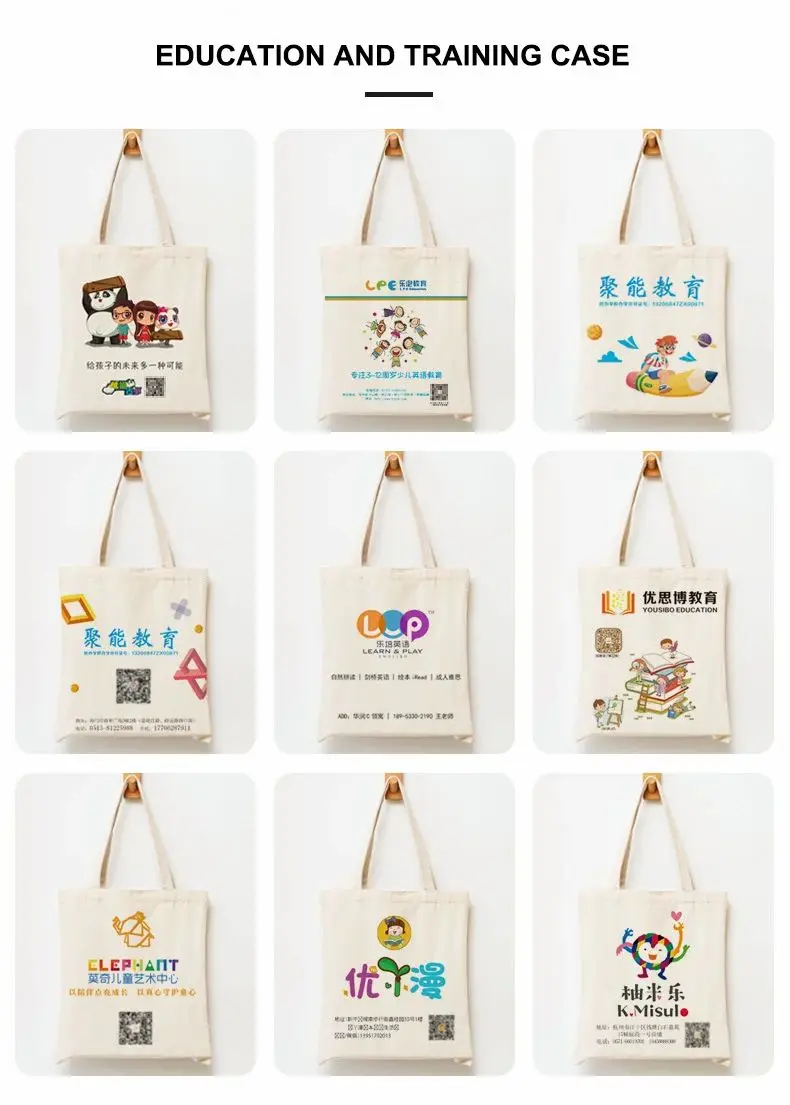 Factory Heat Custom Colors Shape Material Reusable Recycled Plain White ...