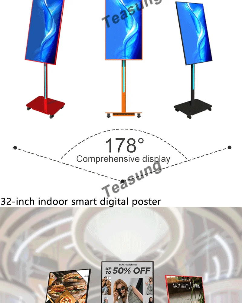 32 Inch Digital Signage Totem - Interactive Advertising Display