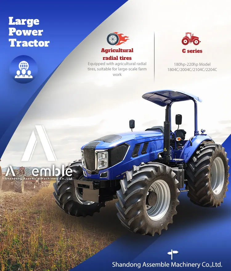 Multi Function Purpose Agricultura Automatic Farmlead Farmtrac 180 200 ...