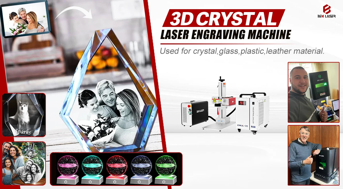 New 3D UV 5W Crystal Engraving for Crystal Gift Glass Plastic Trophies ...