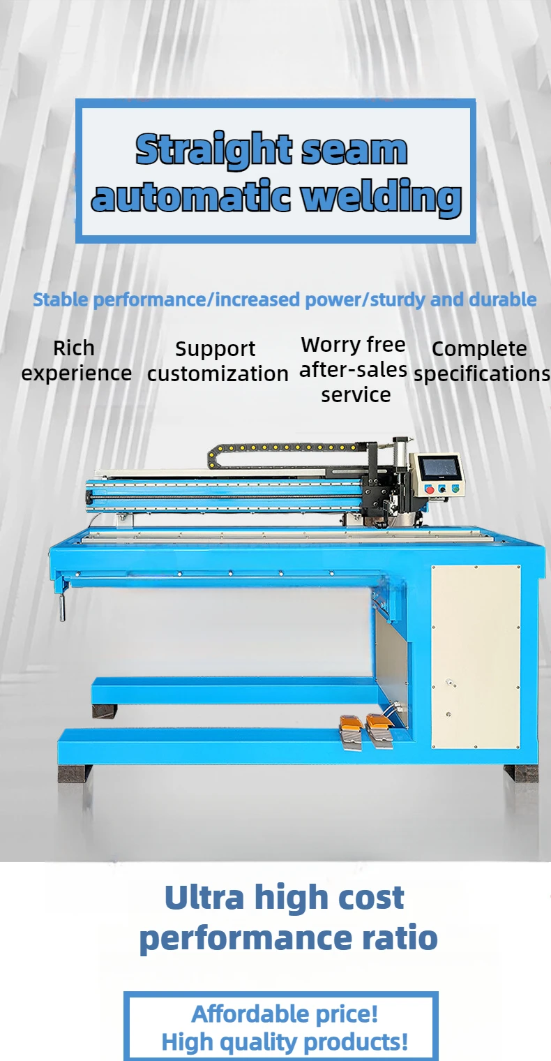 1200Mm Longitudinal Welding Stainless Tank Automatic Seam Welding ...