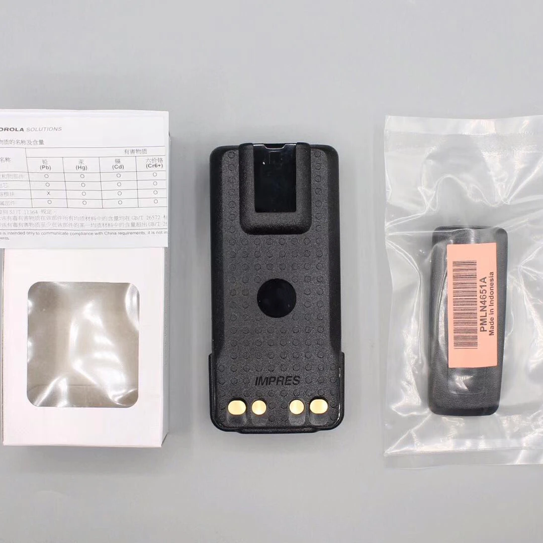 Motorola PMNN4493 Battery - 3000mah Li-Ion for XPR Series