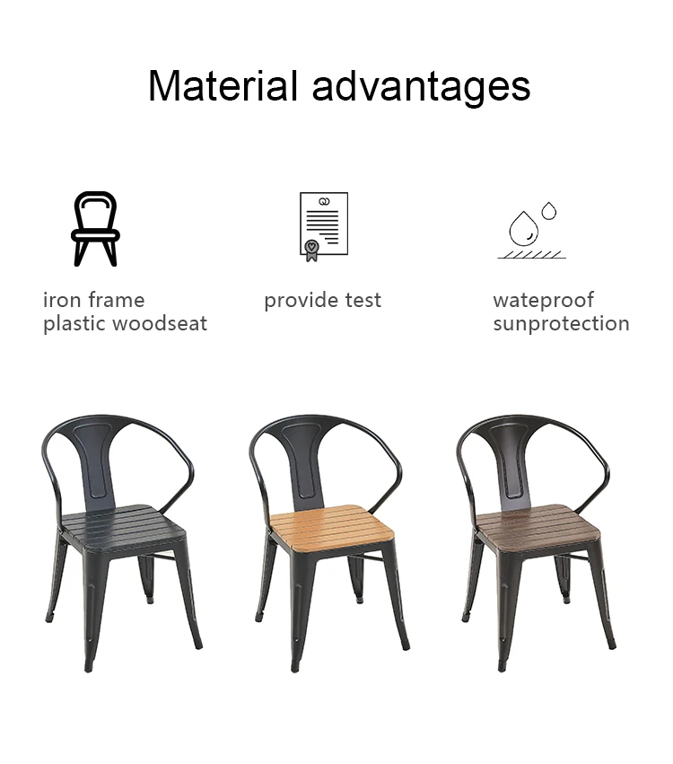 Modern Design Garden Furniture Plastic Wood Patio Chairs Vintage ...