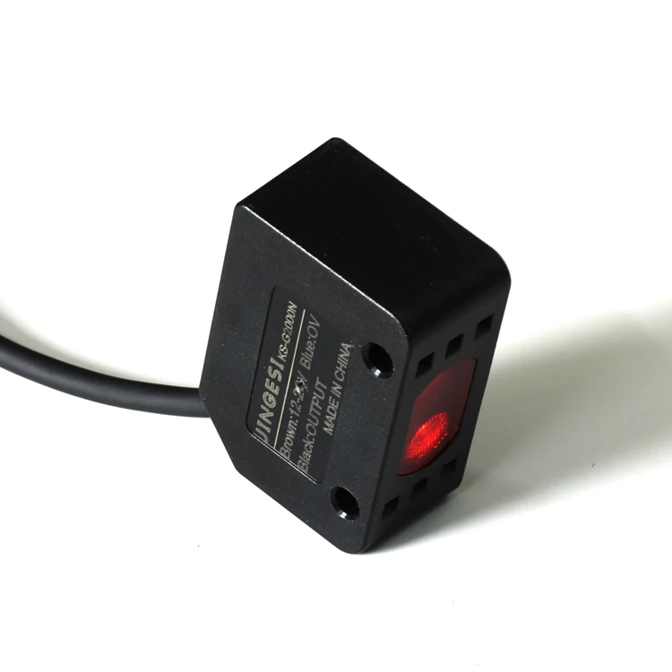 Ks-g2000n Digital Display Photoelectric Laser Switch Infrared Sensor ...