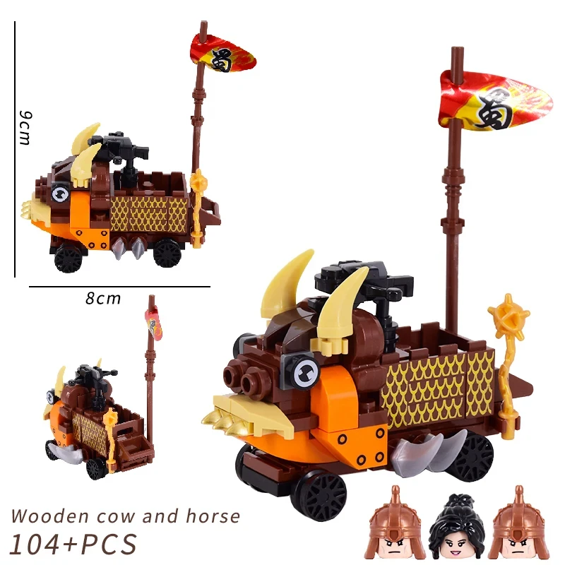 Moc Ancient Three Kingdoms Siege Chariot Vehicles Medieval Building ...