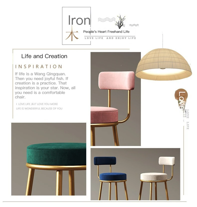 Luxury Modern Minimalist Design bar Stool High Chair Metal Frame Chair ...