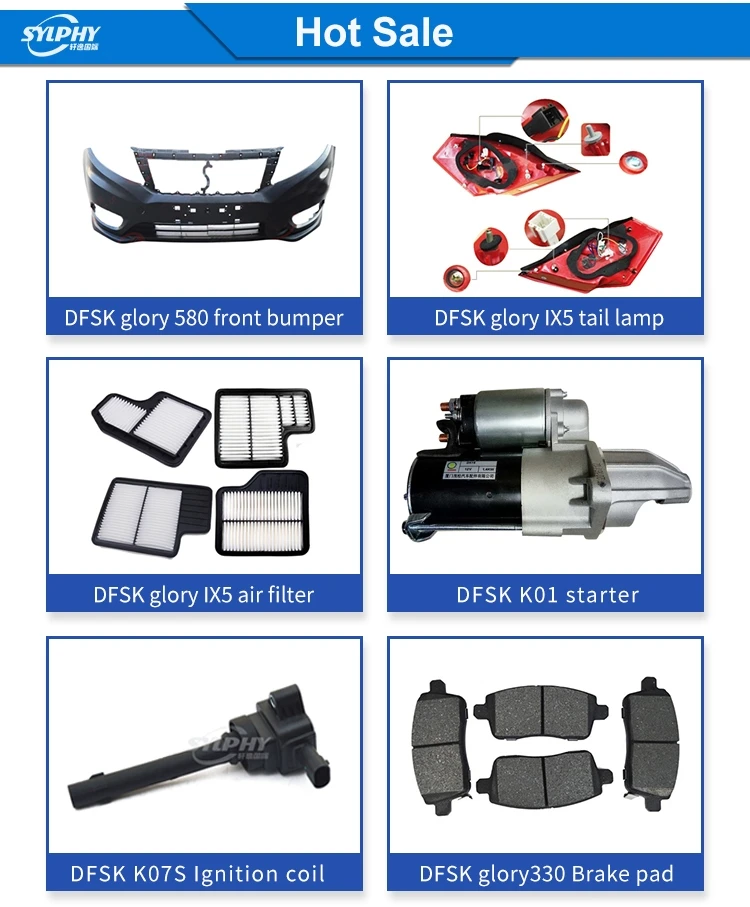 Filtro de aire original de papel para Geely GX3 1.5T N.º OEM 2032050600