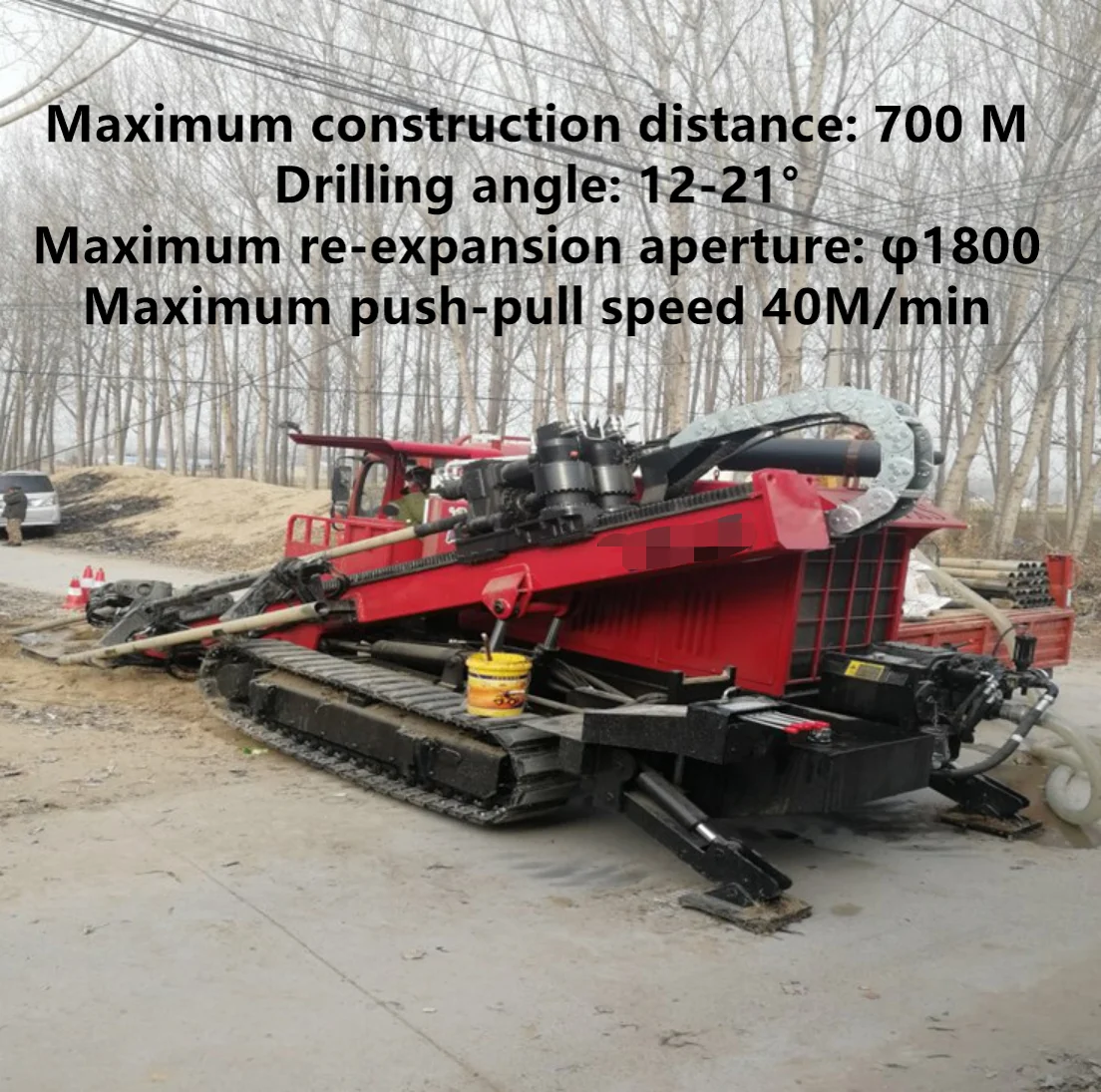 Hdd Machine Horizontal Directional Drilling Rig With Back Reamers And ...