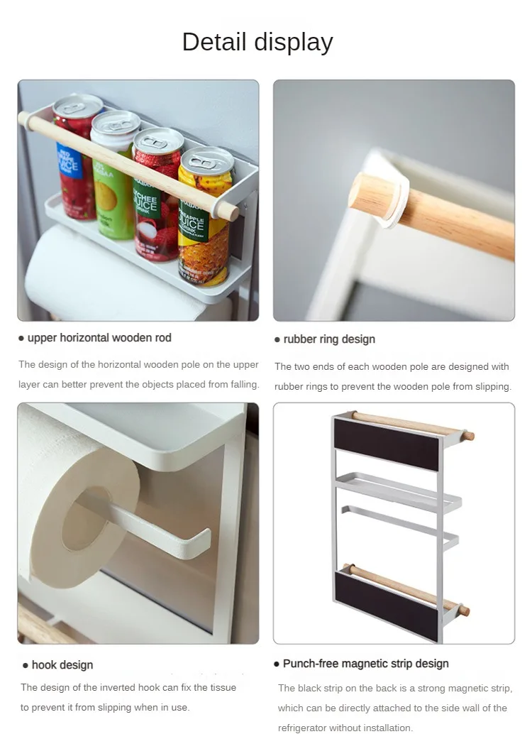 Refrigerator Side Magnetic Storage Rack Pounch-free Kitchen Magnet Wall ...