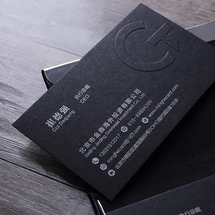 Luxury Black Embossed Business Card with Gold Foil Stamping