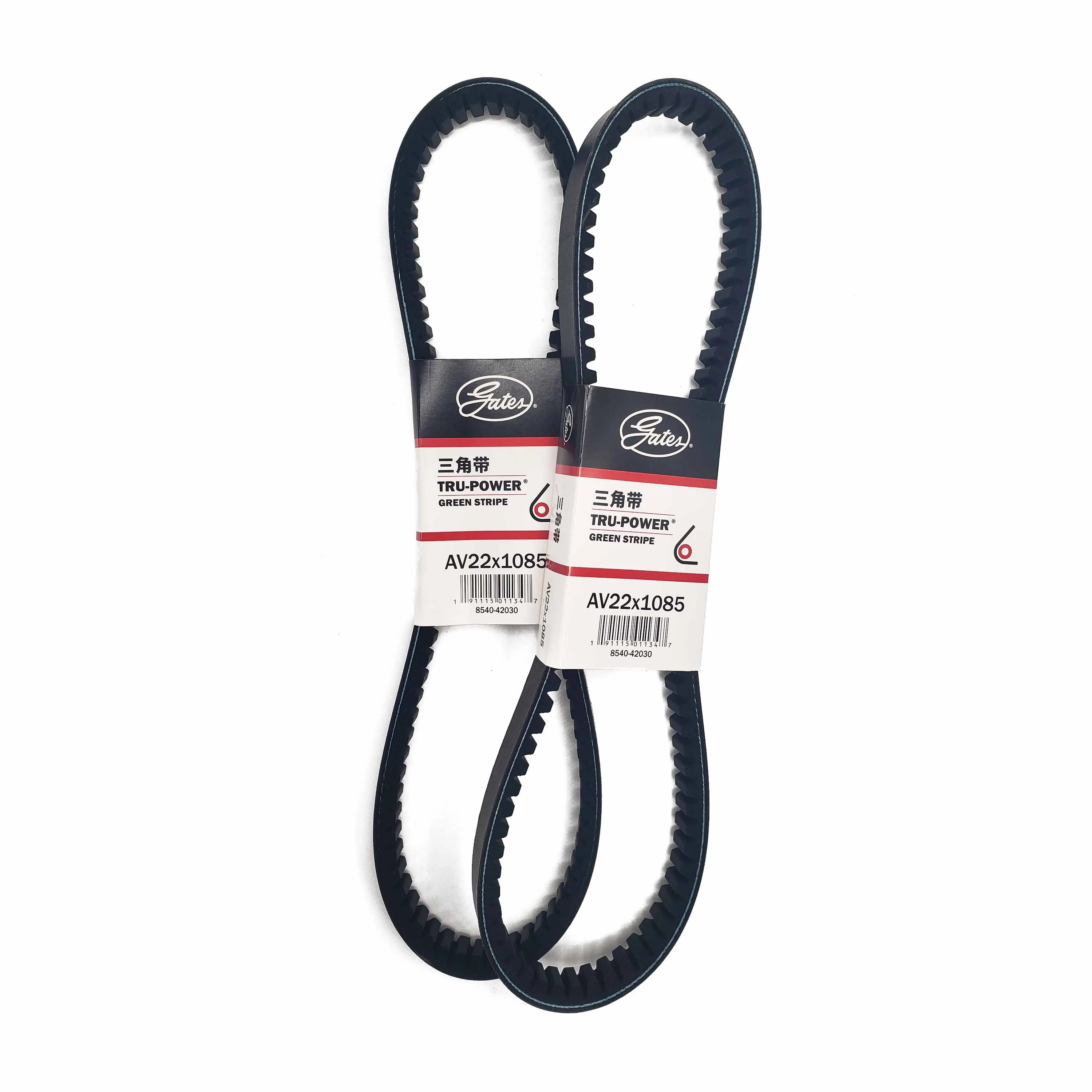 Auto Parts Engine Power Transmission V-Belt AV10X AV13X AV15X AV17X ...