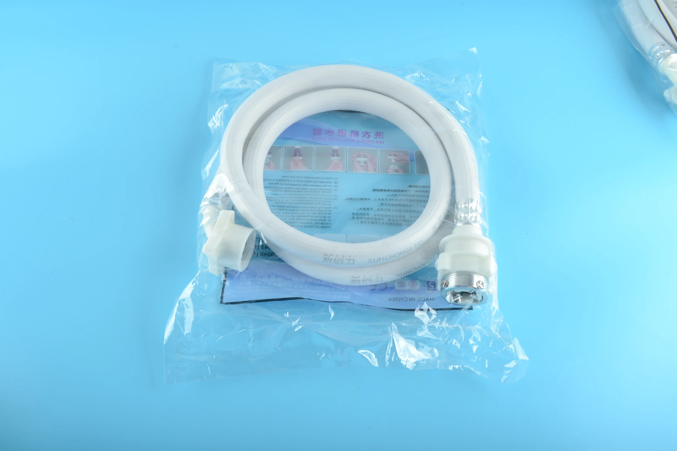 Sunchonglic Washing Machine Inlet Pipe Extension Connector Washing ...