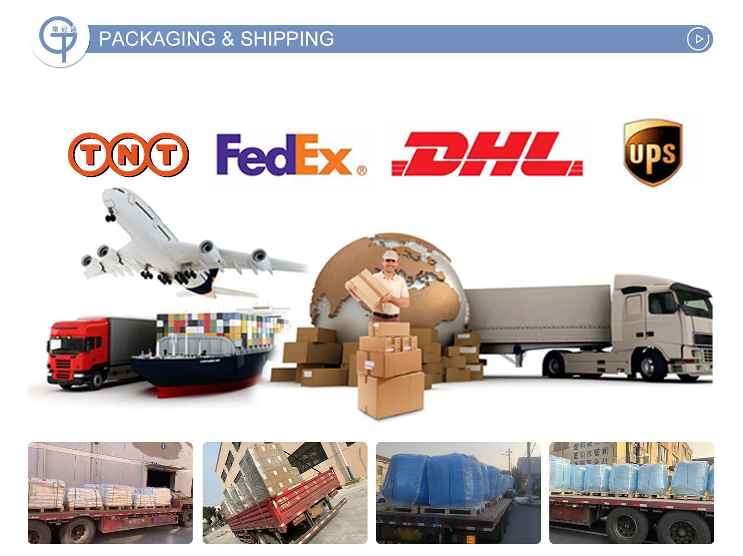 Laihong Outdoor Lighting LED Chinese Style Magnolia Lamp Municipal Road Landscape Projects ...