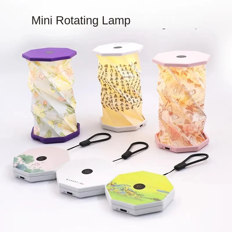 Mini Folding Paper Lamp - Eye-Caring, Portable Night Light