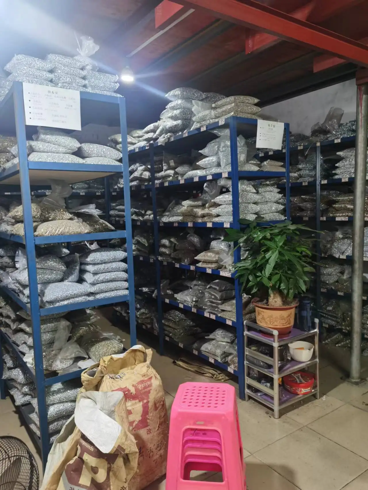 Jn Foshan Foreign Trade Factory Hexagonal Eccentric Rivet Rubber Chain ...