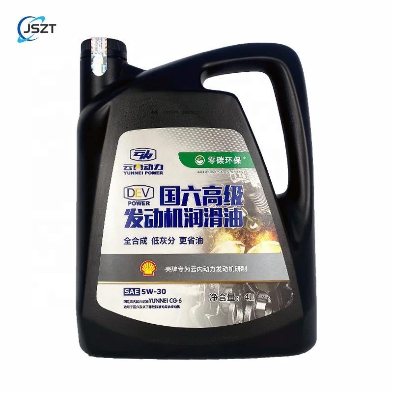 Cooling And Lubricating Steam Turbine Oil 46# - Buy Mineral Oil ...