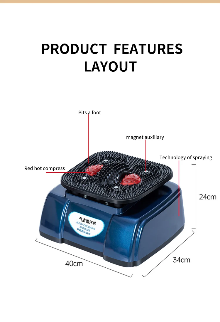 Mostar Cheap Low Power Blood Circulation Machine Electric Full Body ...