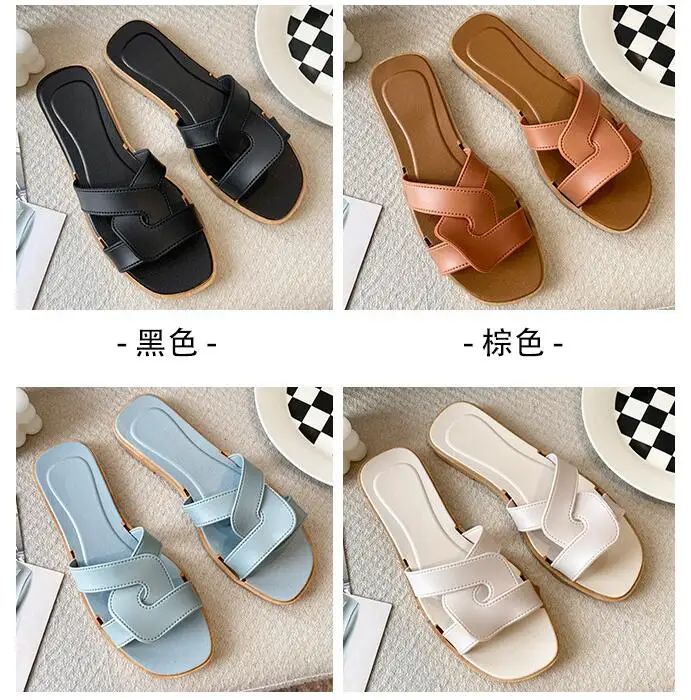 New Slippers Women Summer Solid Color One-word Slippers Fashion Outer ...