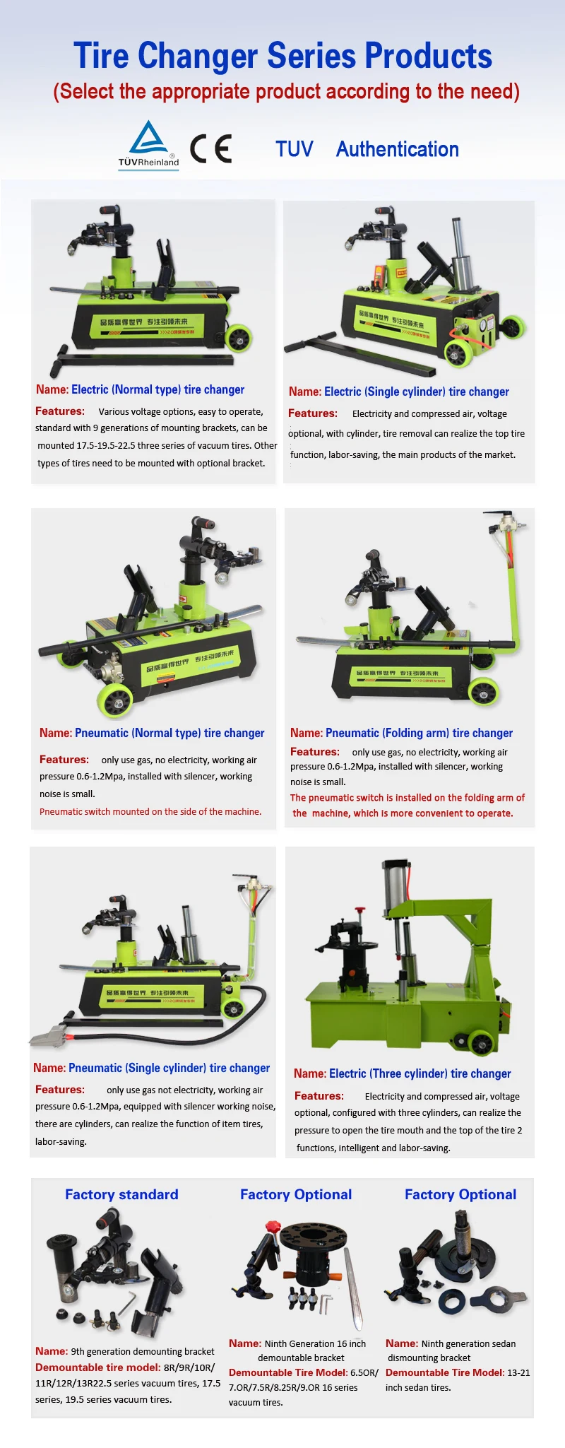Easy Operation Tire Changer 11r22.5 12r22.5 13r22.5 Truck Tire Changer ...