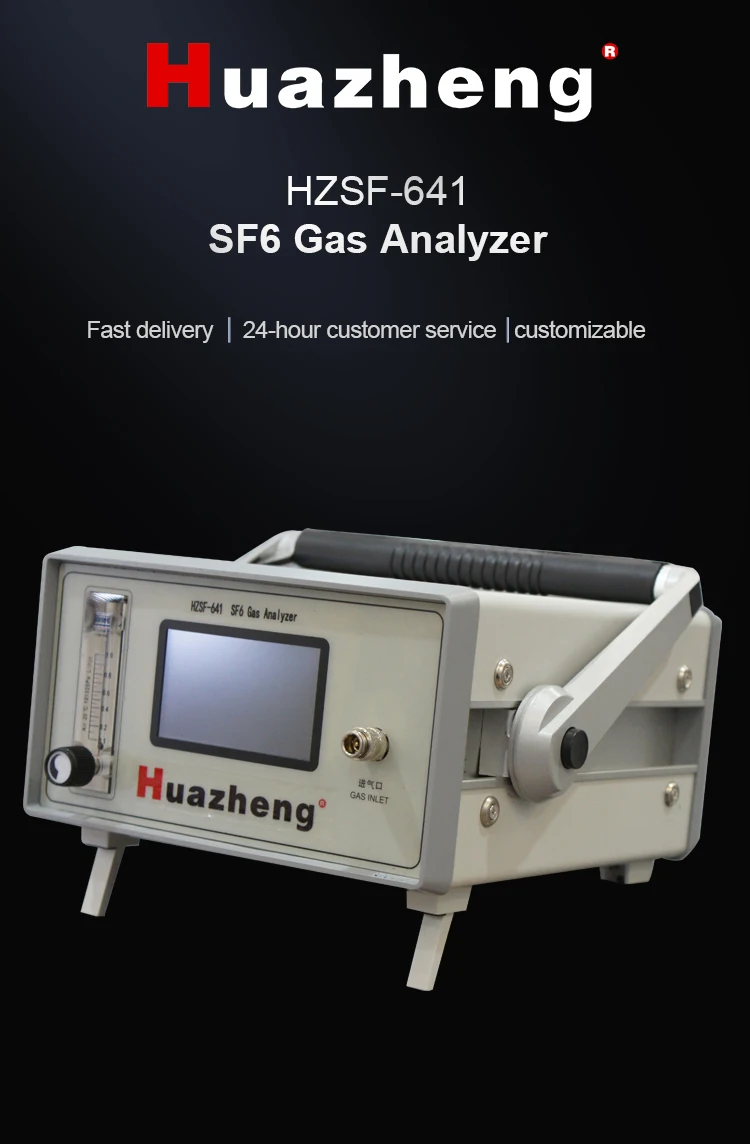 Huazheng OEM SF6 Gas Analyzer Equipment Switch Gas Density Relay ...