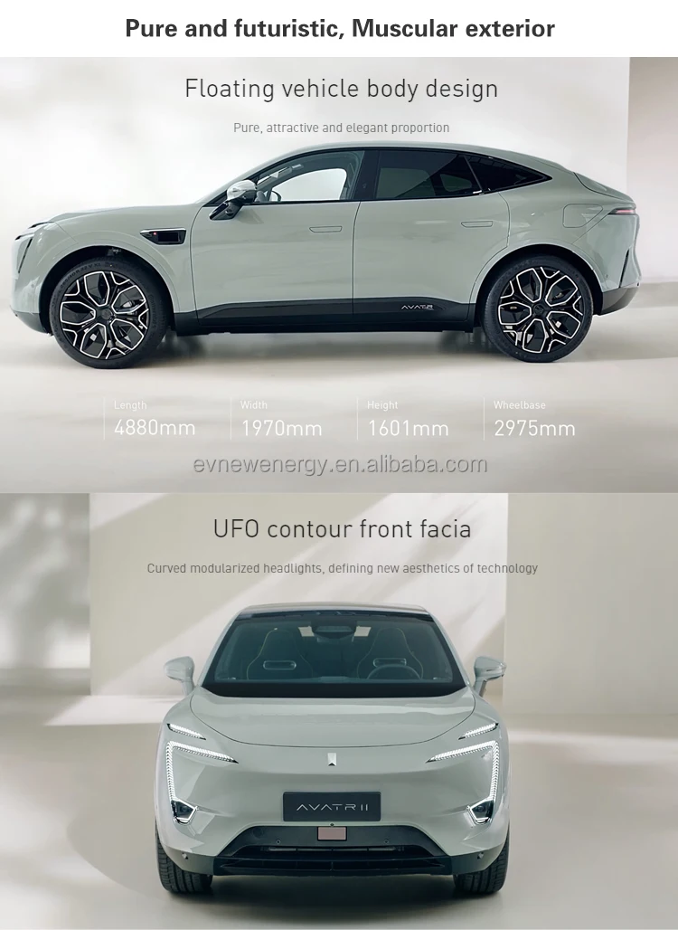 Changan Avatr 11 EV 2024 - Performance & Harmony Editions