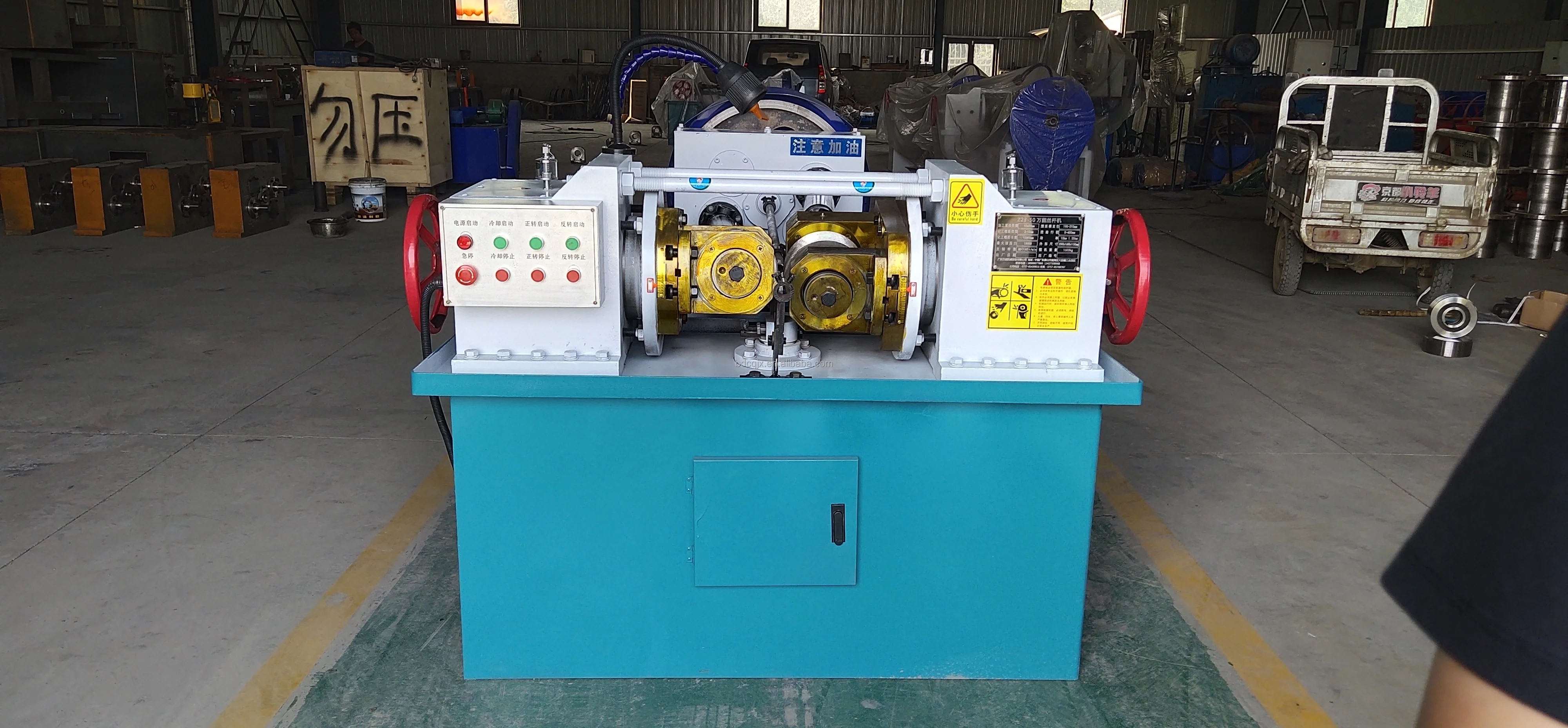 Hydraulic Thread Rolling Machine Make Threading Machine Z28-50 Thread ...