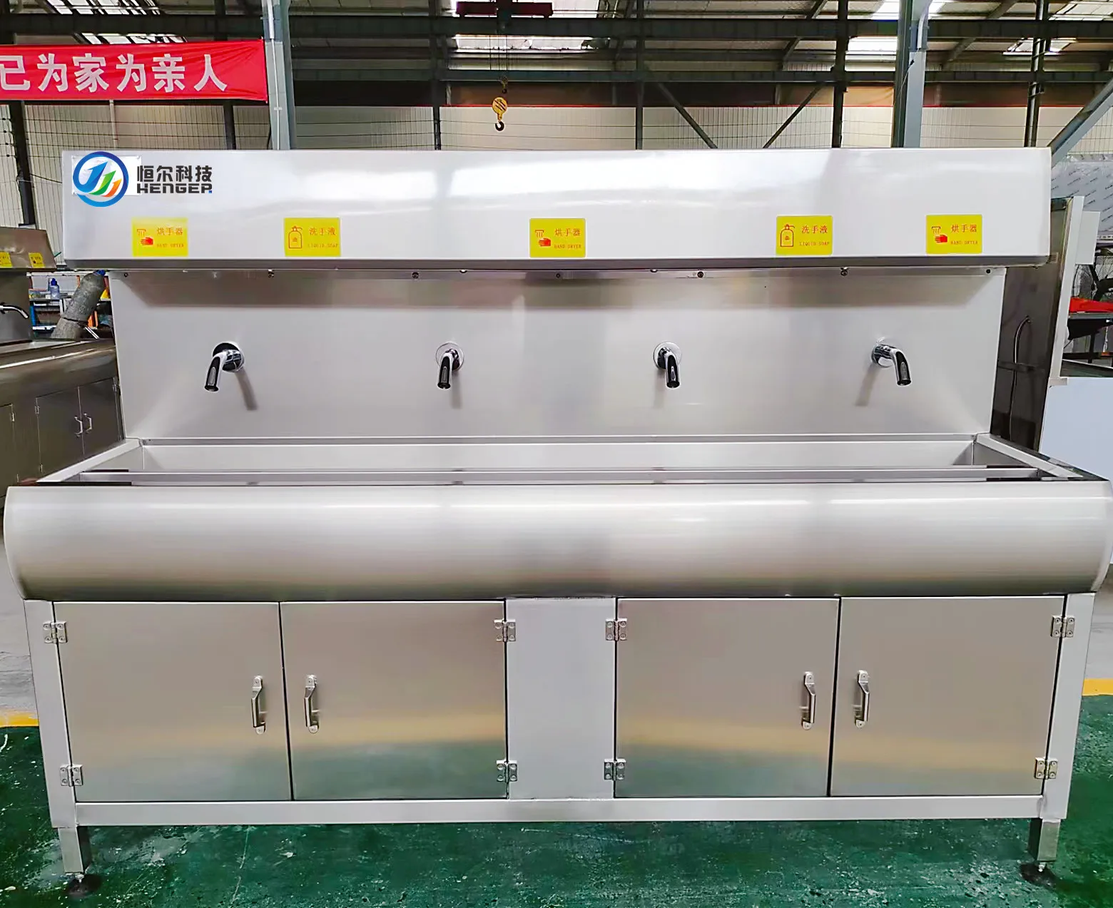 Industrial Hand Washing Basin Wash Sink 304 Stainless Steel For Dining ...