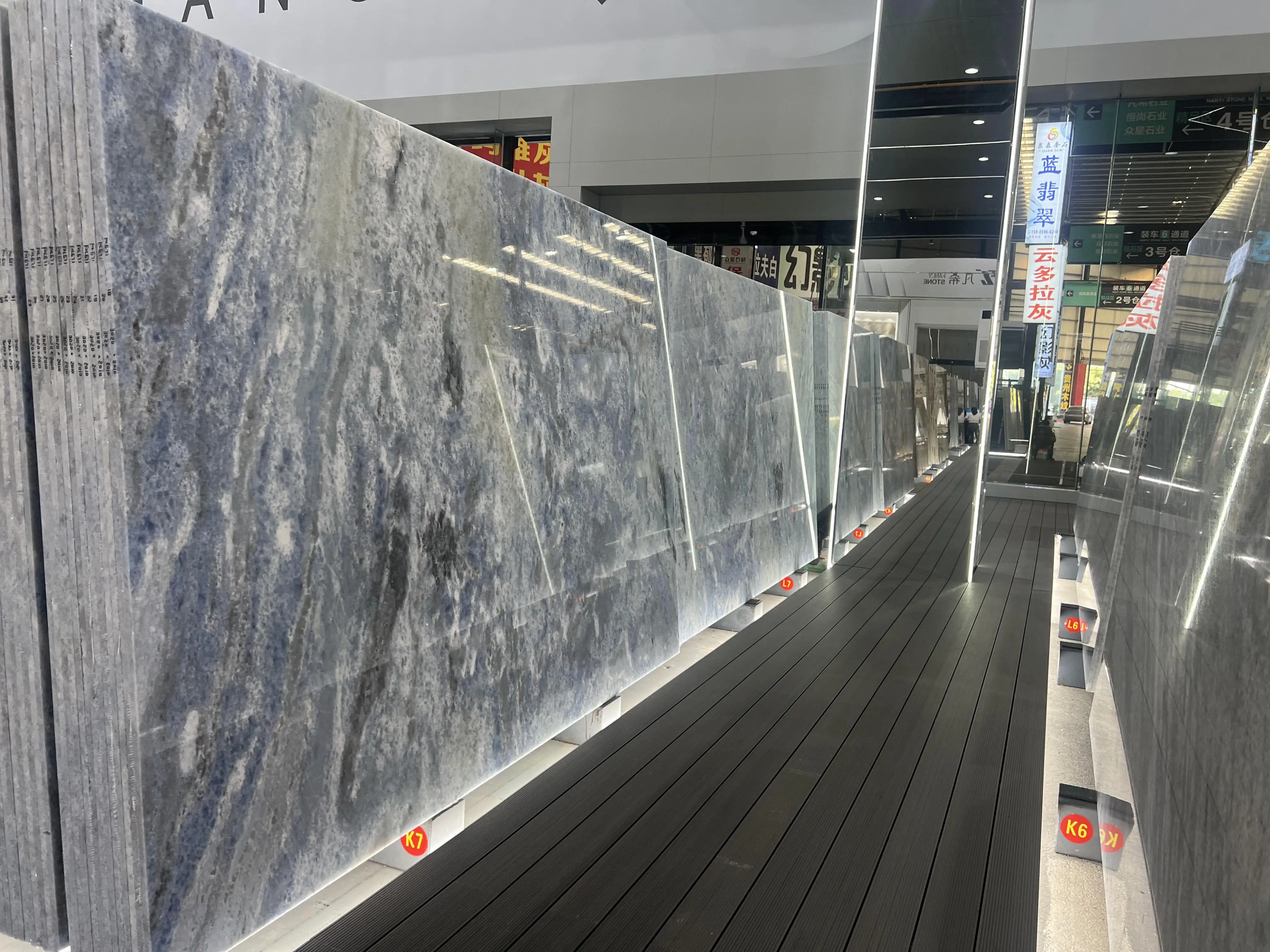 Natural Brazil Iceberg Blue Quartzite Slab Celeste Marble Stone for Wall Tiles Kitchen ...