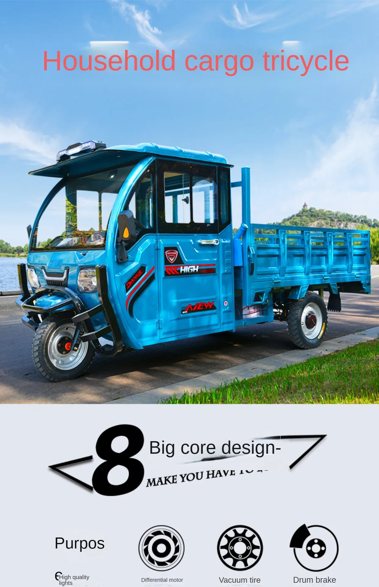 Electric Tricycle Truck Household Cargo Load Freight Oil And ...