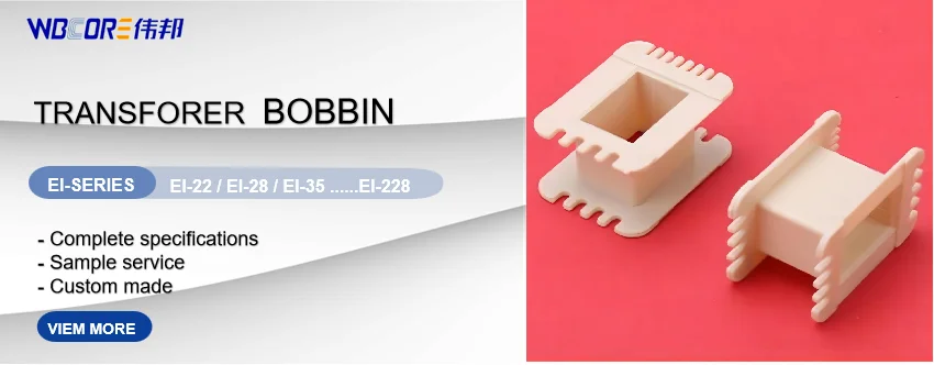 WeiBang Ei 65 Transformer Core Bobbin| Alibaba.com