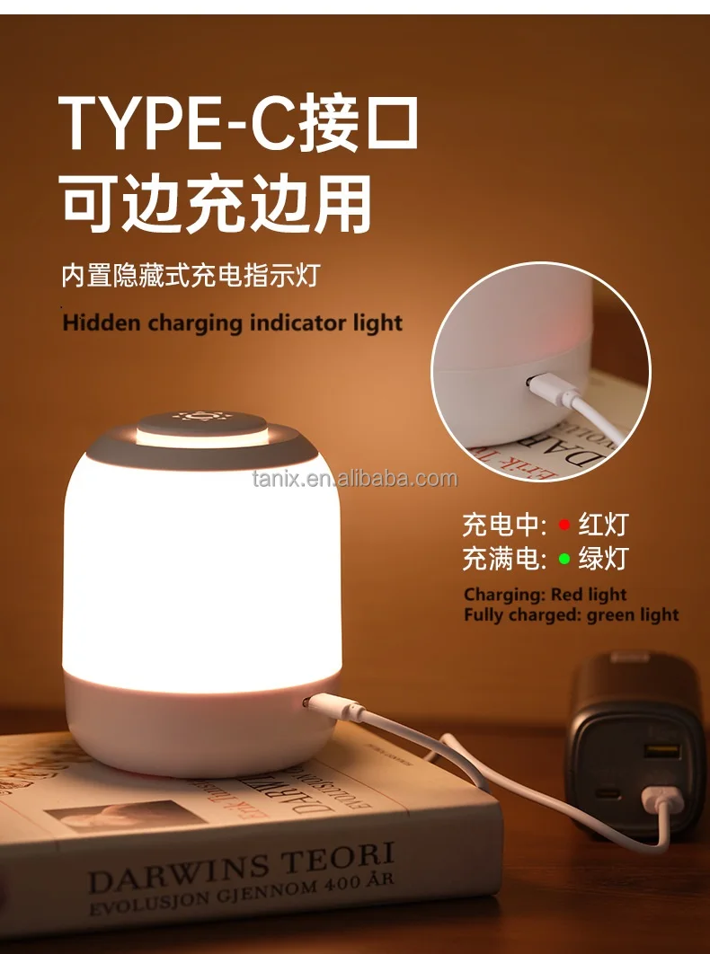 Led Usb Rechargeable Dimming Touch Cute Bedroom Decor Table Lamp Soft ...