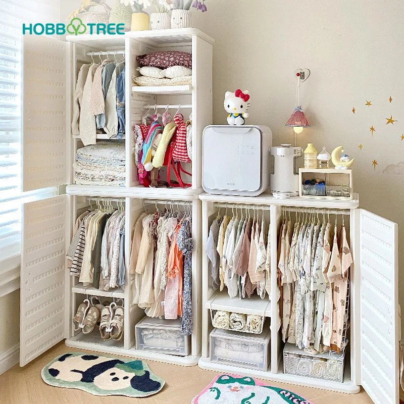 Alibaba.com: Multifunctional Children's Closet with Large-Capacity ...