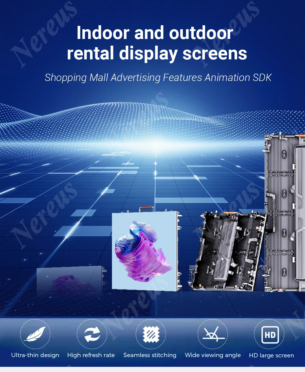 Filming Wall 3D Immersive Screen - Cnhopestar LED Display