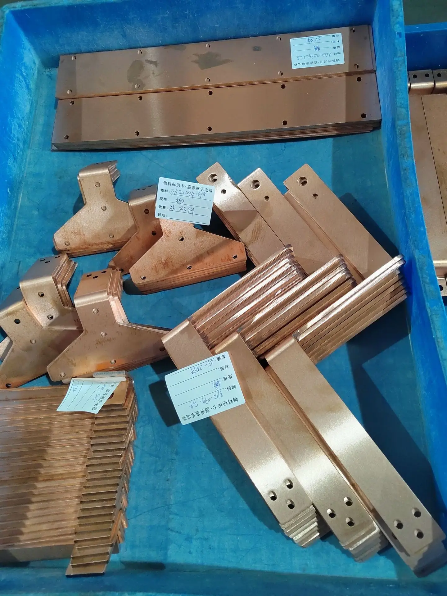 Factory Produce Copper Laminated Flexible Bus Bars Bus Link Connector ...