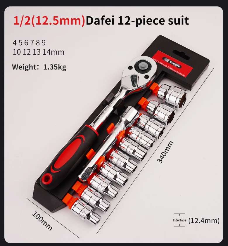 12-piece Customizable Household Tool Kit Set & Socket Wrenches Odm