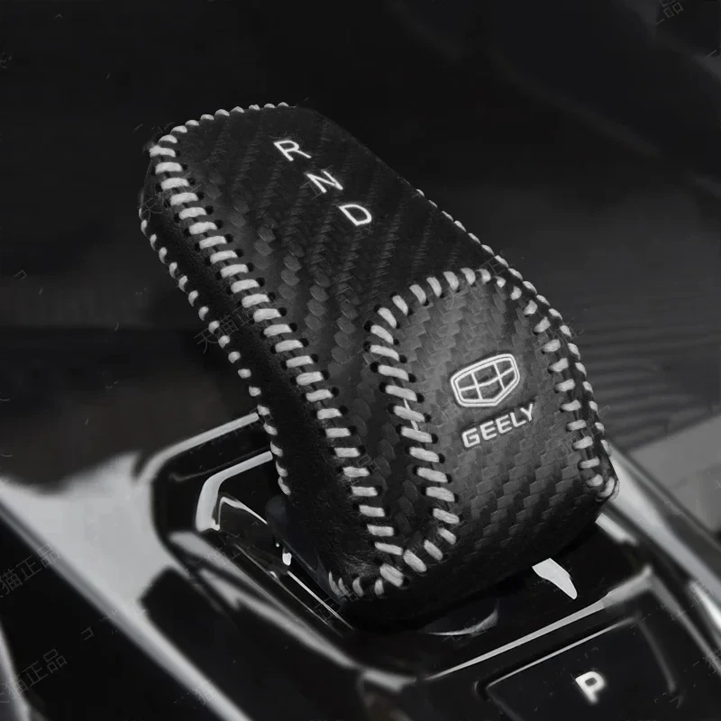 Collar Leather Car Gear Lever Cover For Geely Boyue L Atlas 2023 2024 ...