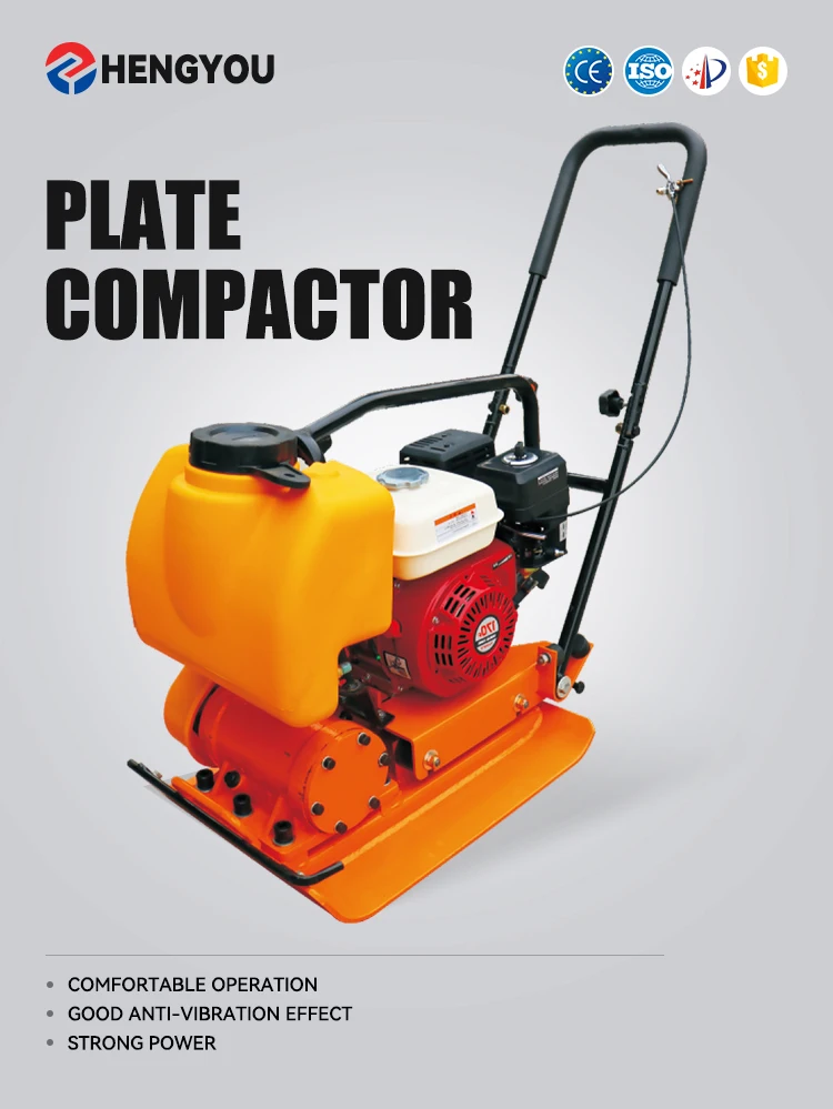 C60 Soil Compactor Portable Plate Compactor Construction Compactor ...